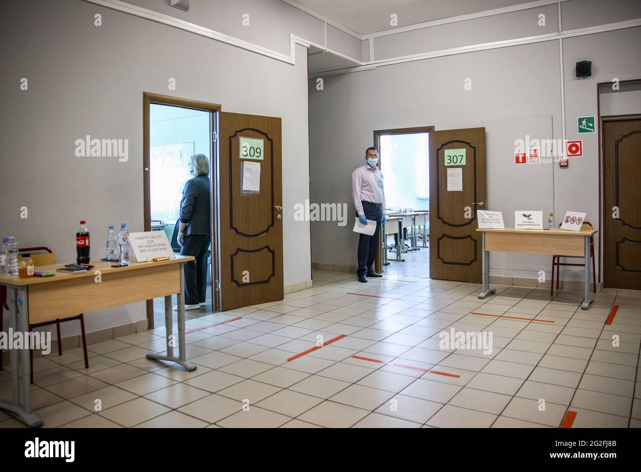 Unified state examination hi-res stock photography and images - Alamy