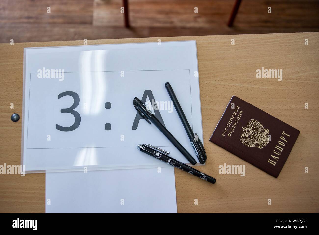 Unified state examination hi-res stock photography and images - Alamy