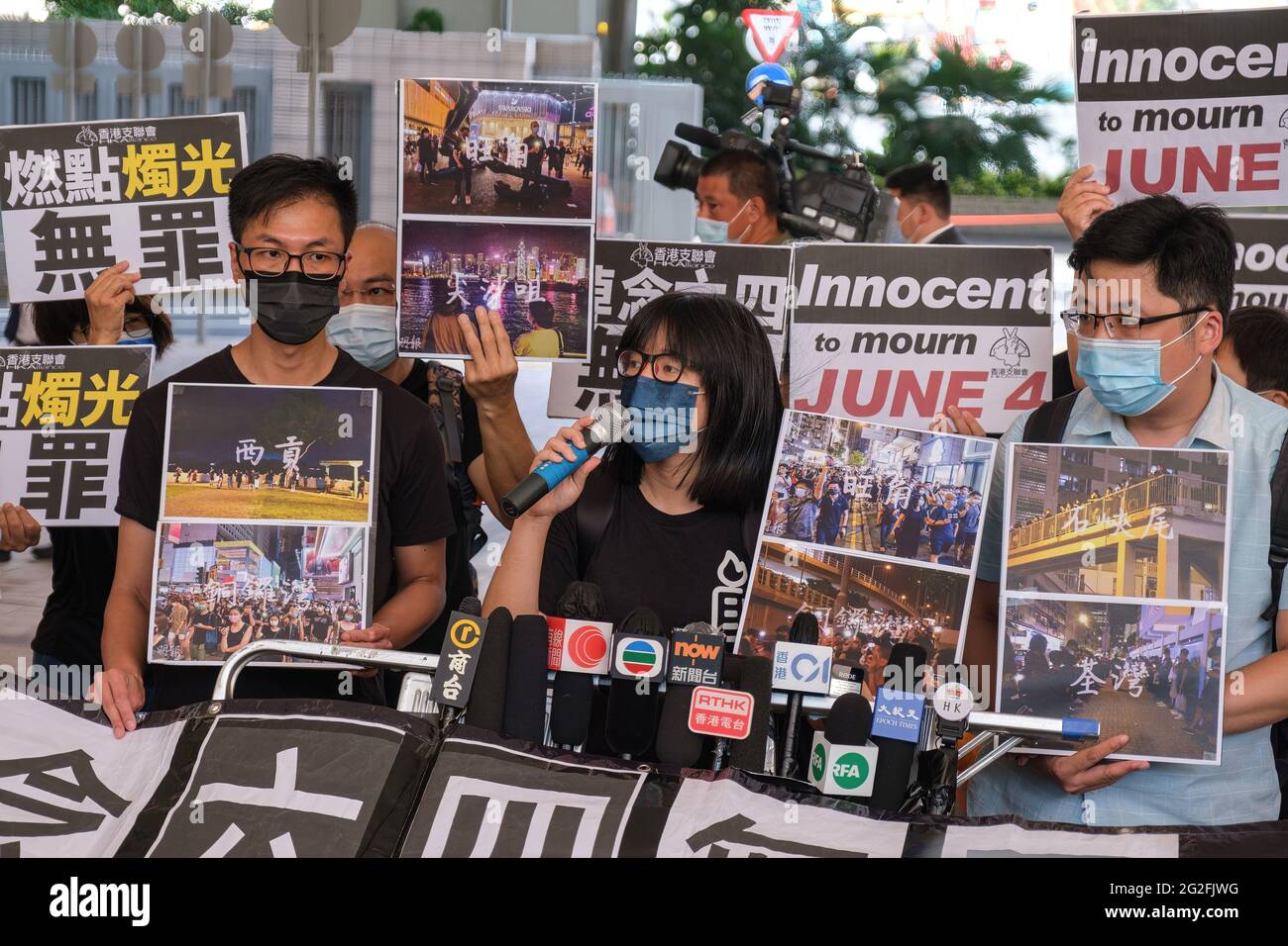 Chow hang tung hi-res stock photography and images - Alamy