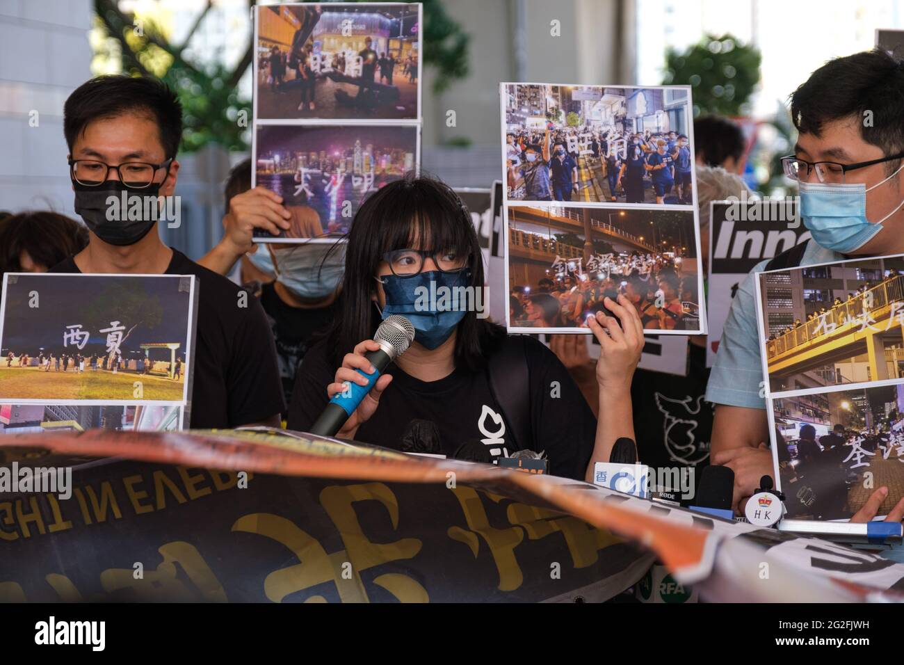 Chow Hang Tung High Resolution Stock Photography and Images - Alamy