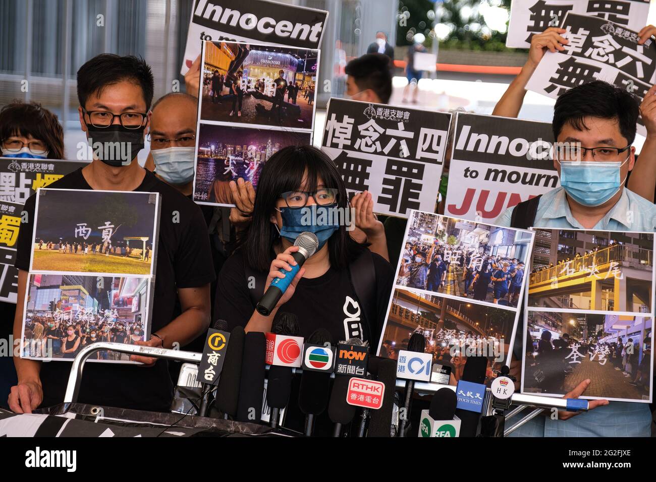 Chow Hang Tung High Resolution Stock Photography and Images - Alamy