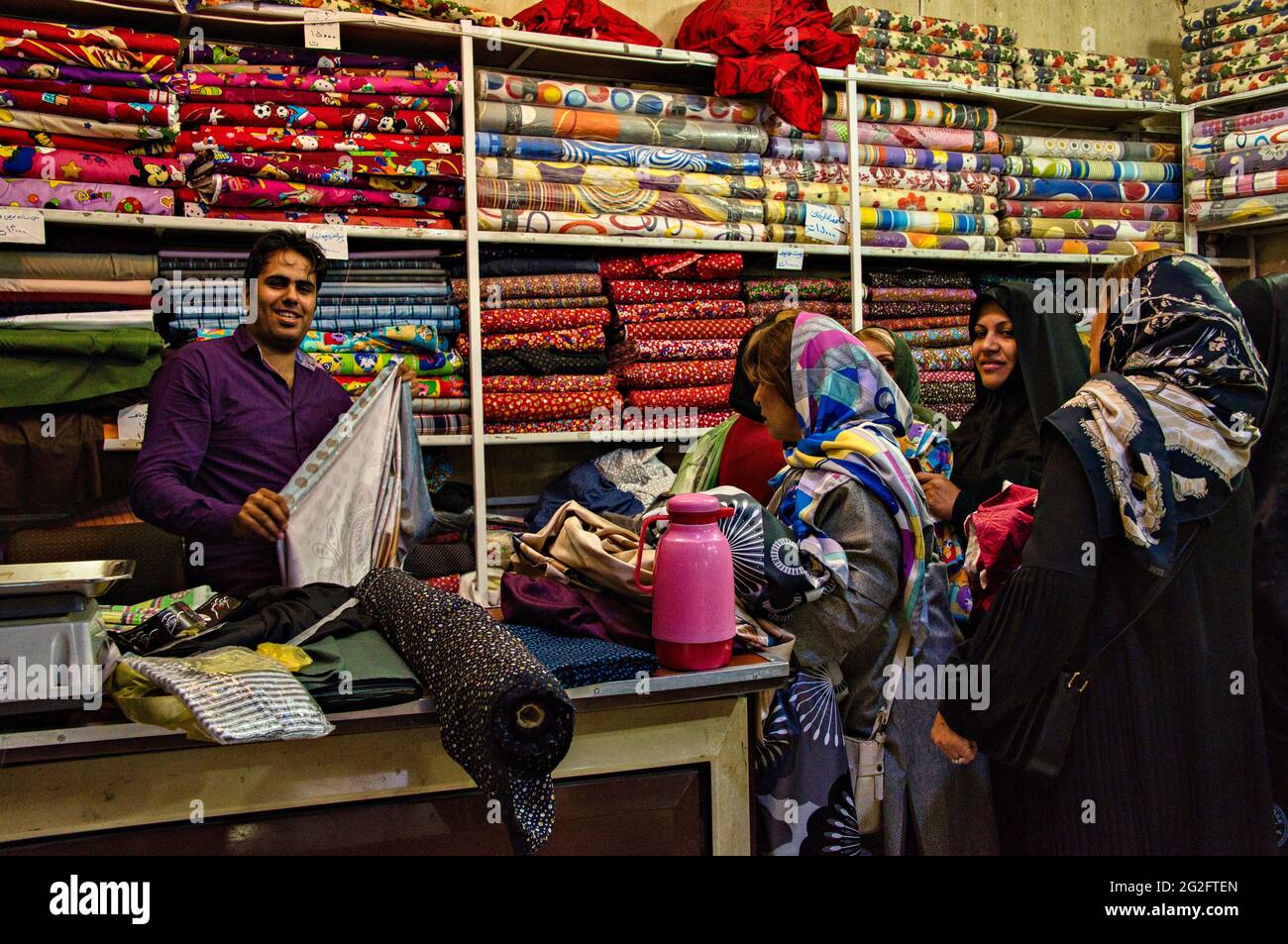 Iranian textiles hi-res stock photography and images - Alamy