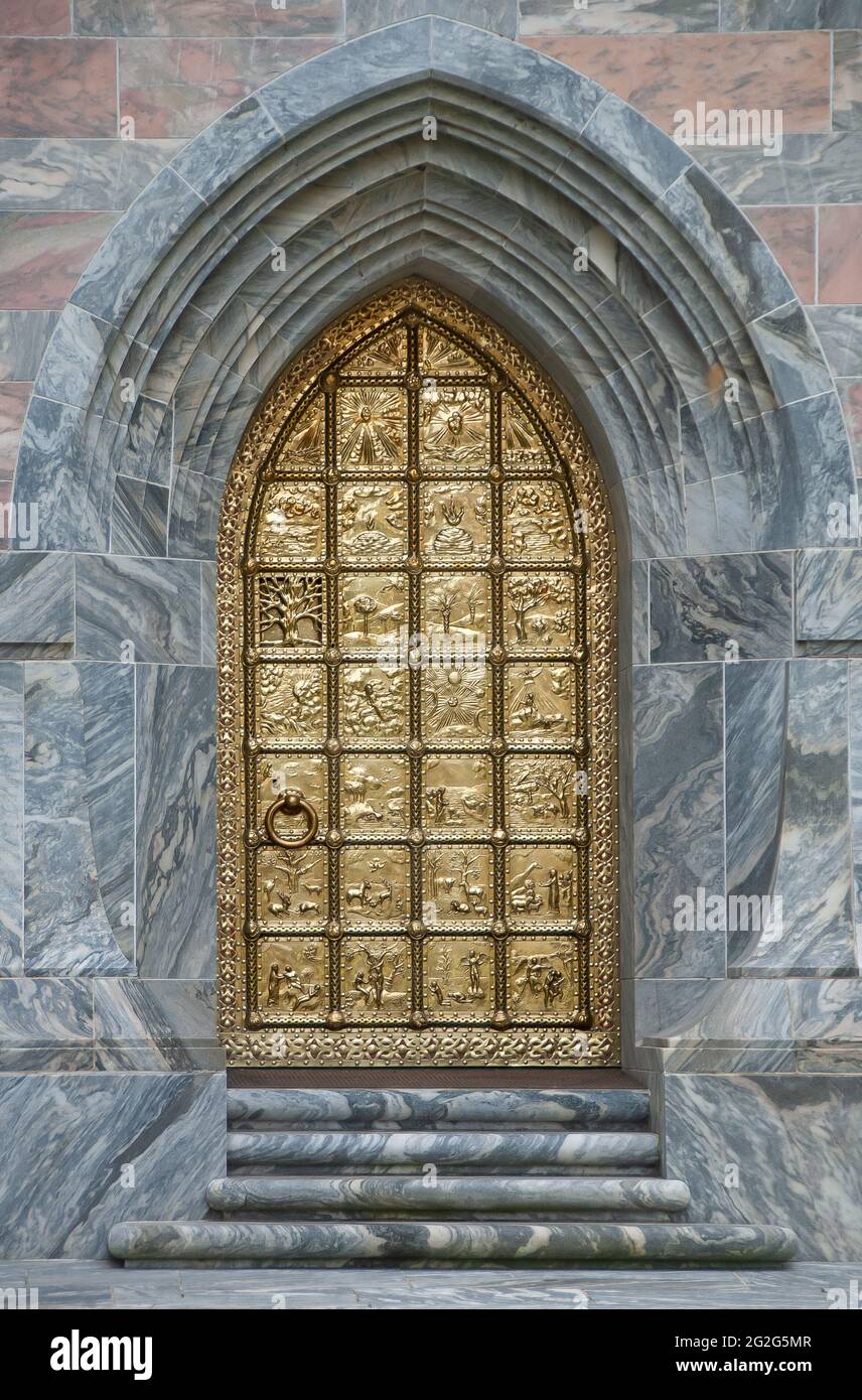 Magnificent brass door of the Tower at Bok Gardens Stock Photo - Alamy