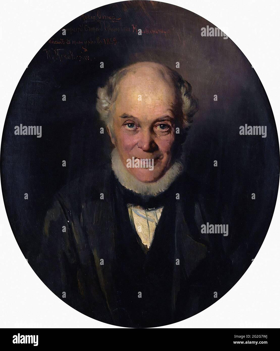 Ivanovich makovsky hi-res stock photography and images - Alamy