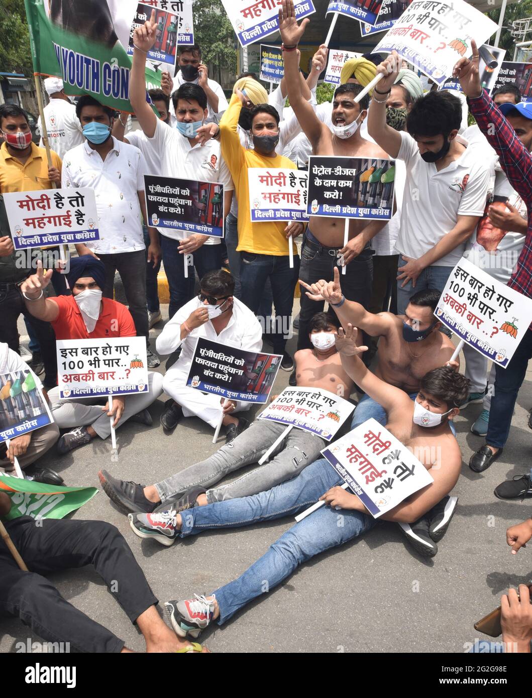 Nationwide symbolic protest hi-res stock photography and images - Alamy
