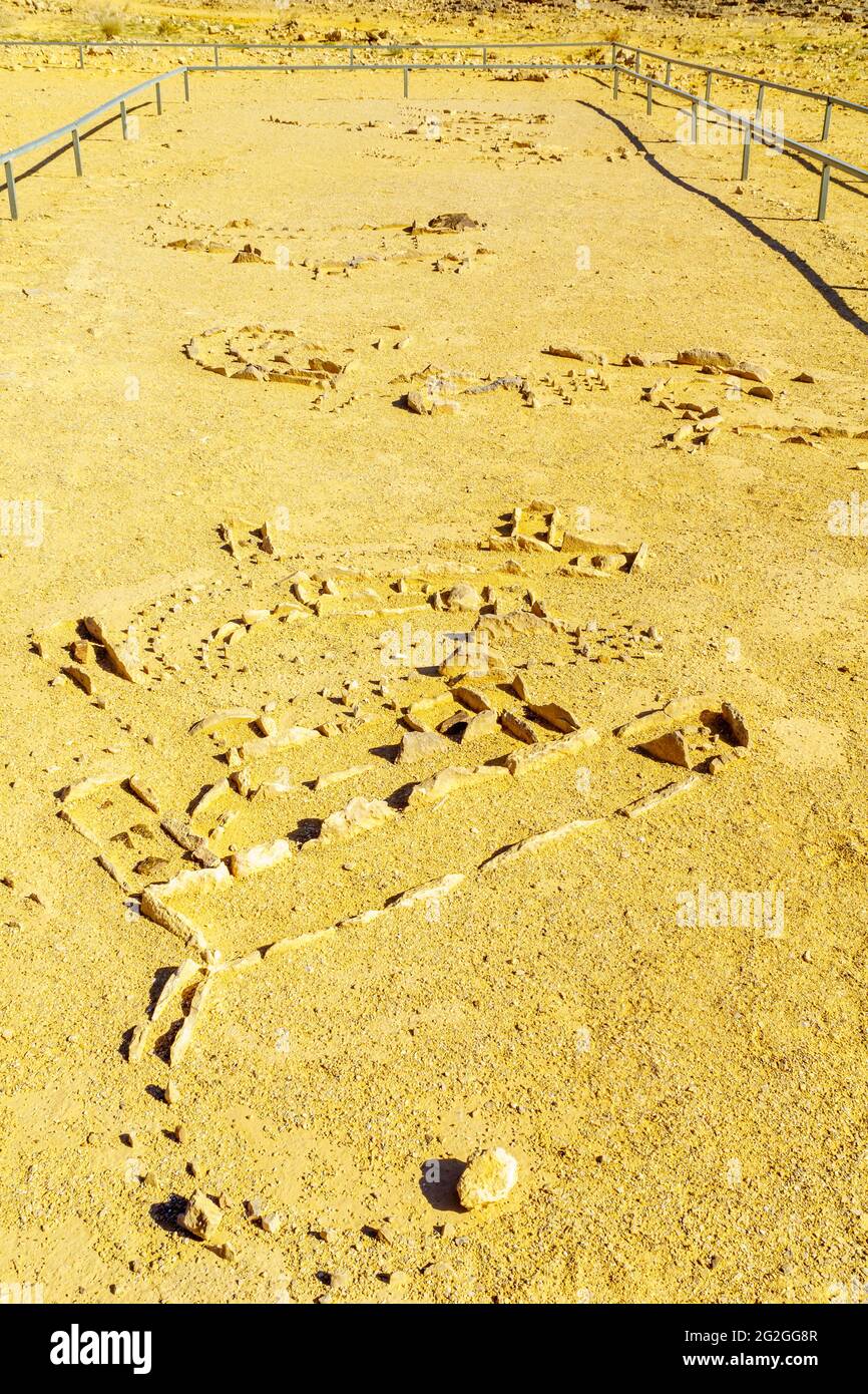 View of primitive mosaics in the Leopard Temple of Uvda, a 7000-year ...