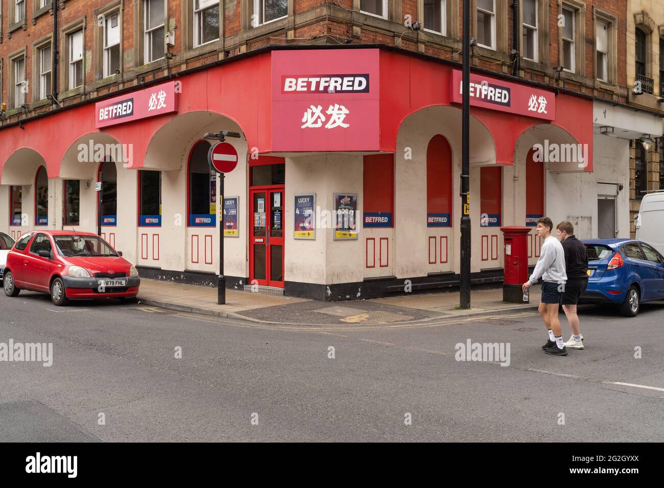 Betfred at chinatown, Manchester England Stock Photo - Alamy