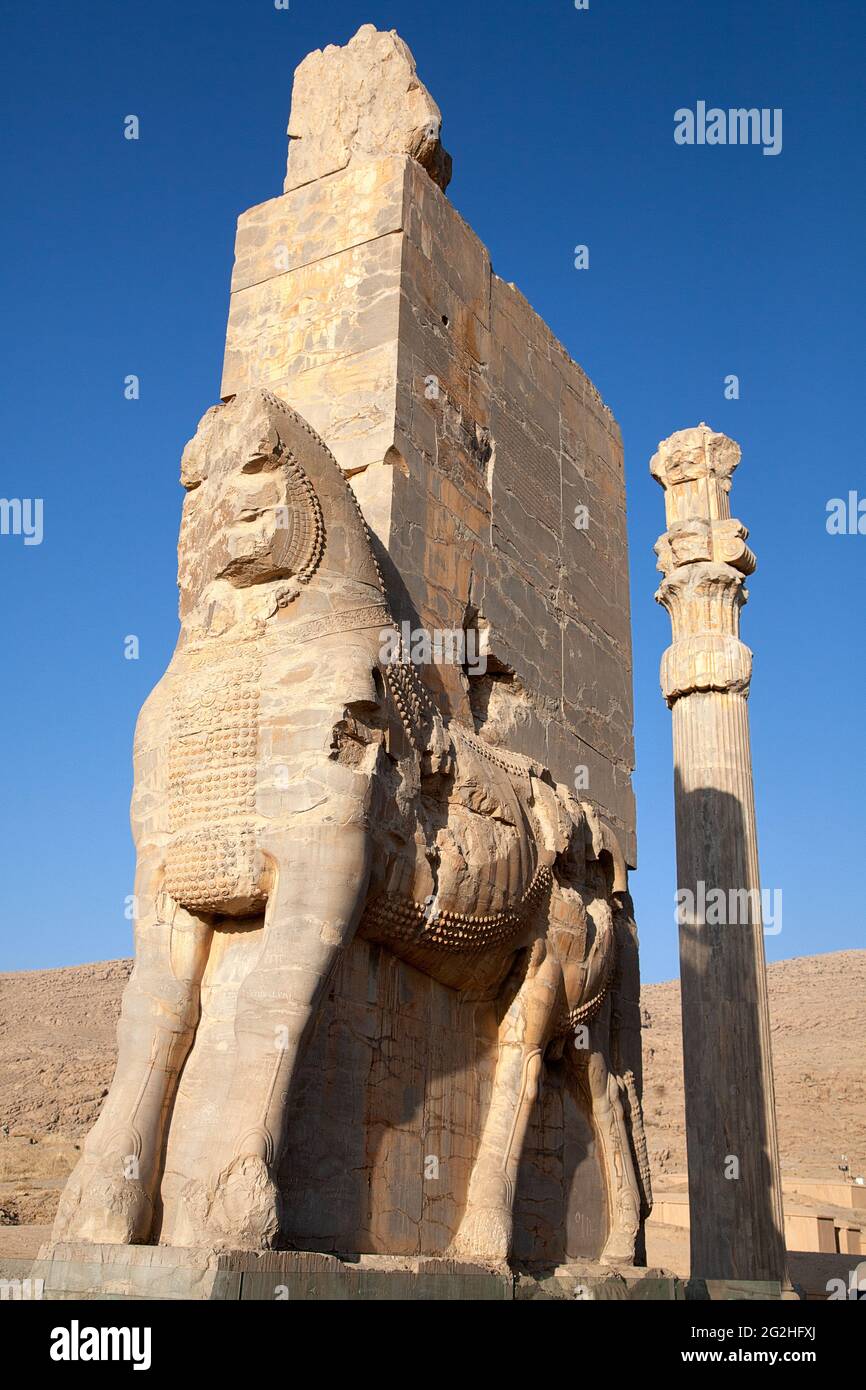 Persepolis in Shiraz, Iran Stock Photo - Alamy