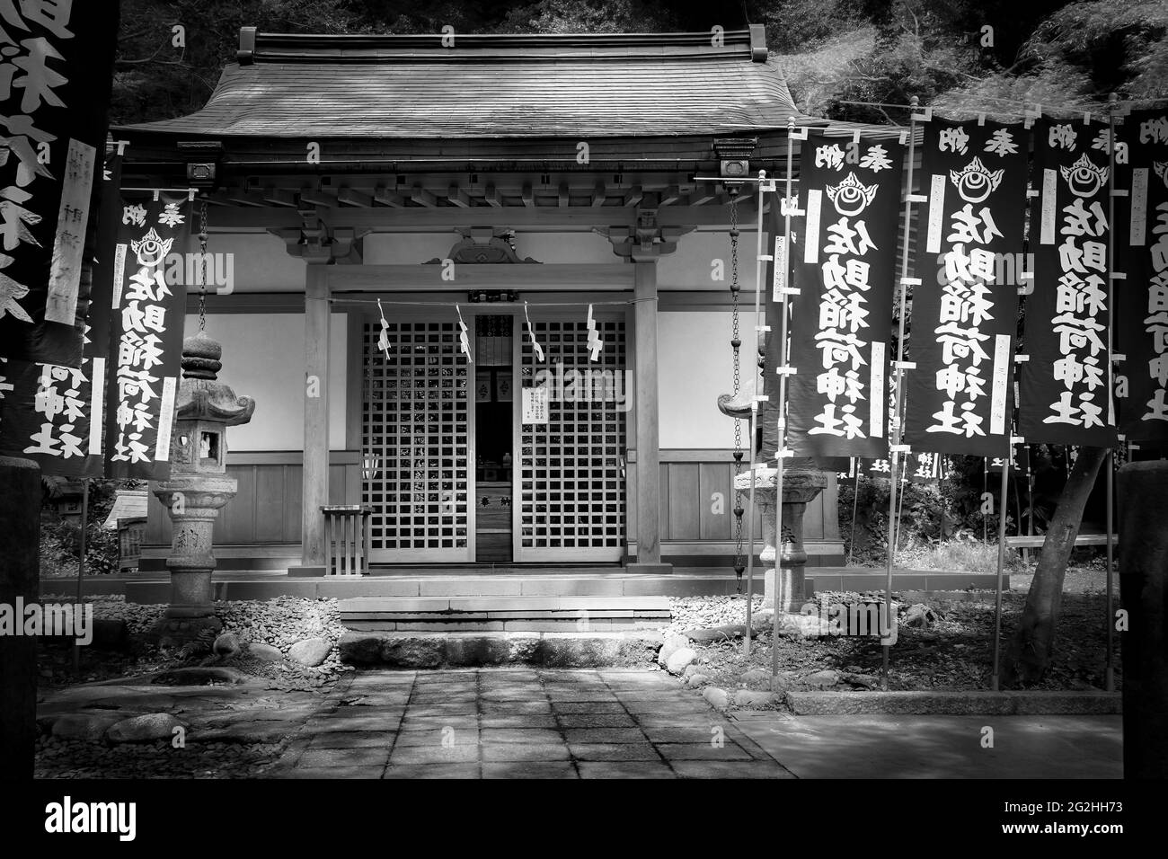 Buddhist shrine in kamakura japan hi-res stock photography and images ...
