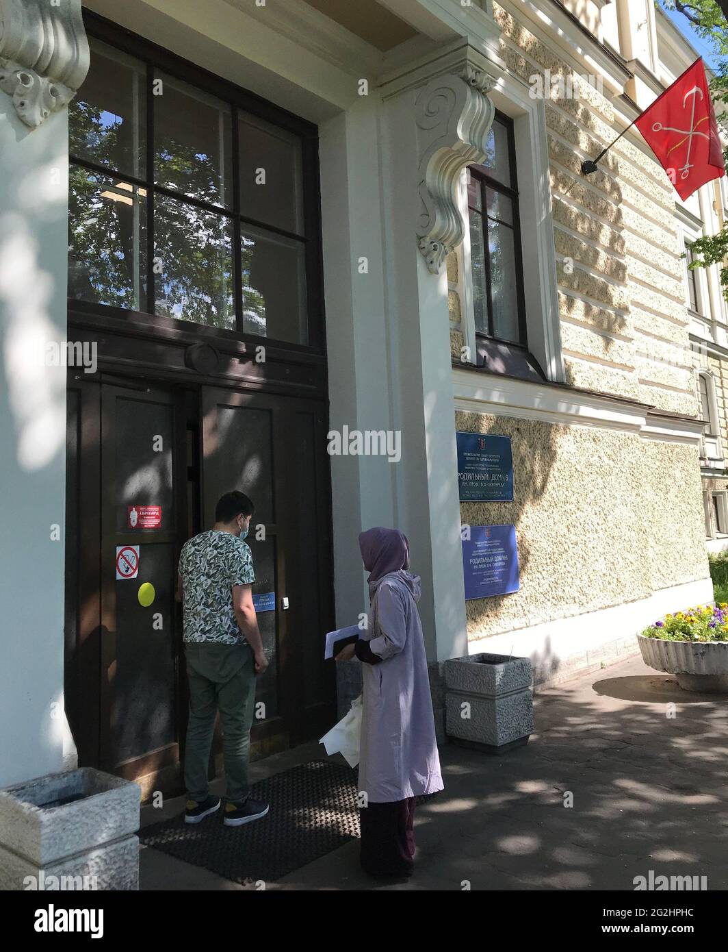 St. Petersburg, Russia. 02nd June, 2021. The house where Vladimir Putin ...