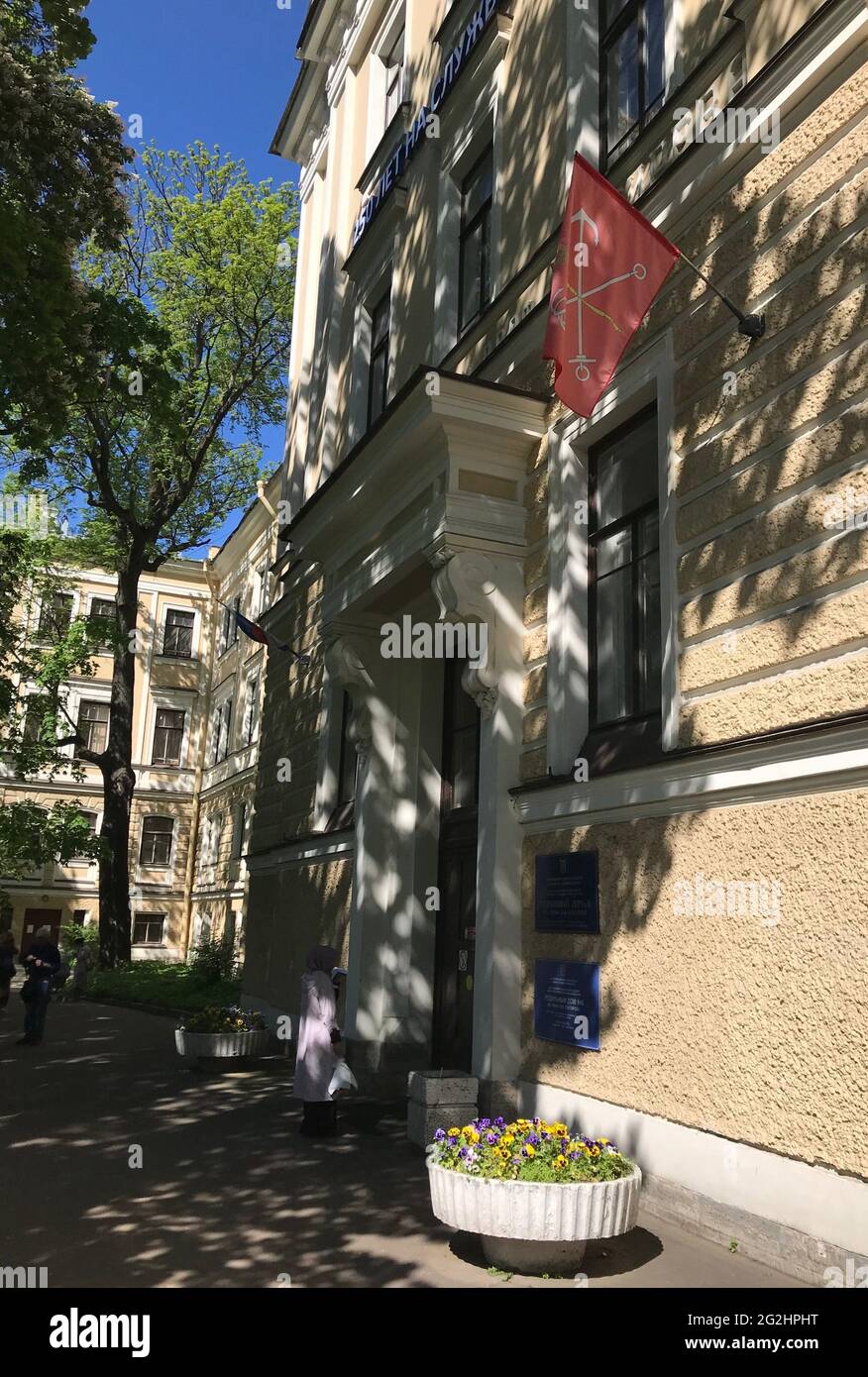 St. Petersburg, Russia. 02nd June, 2021. The house where Vladimir Putin ...