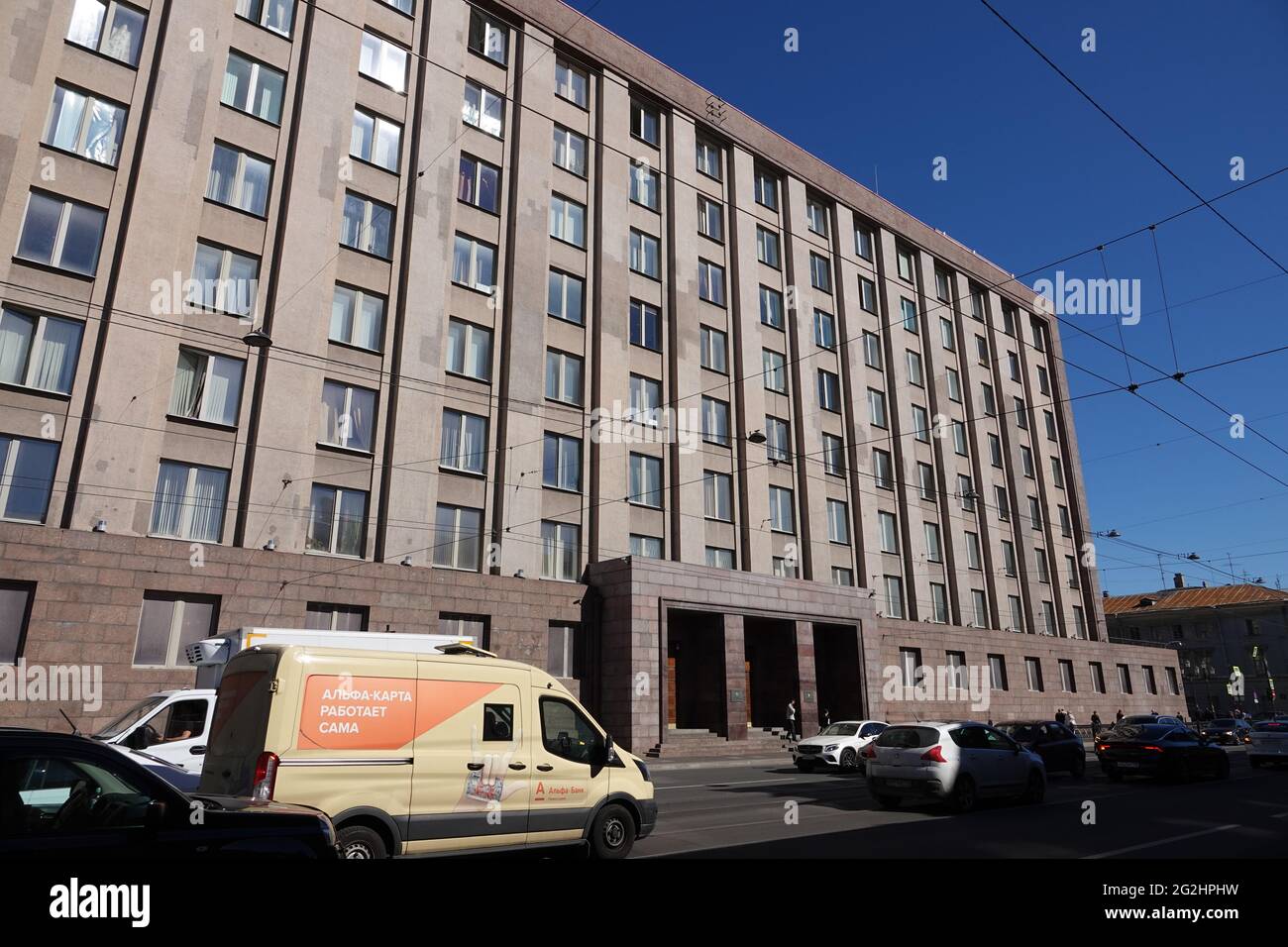 Soviet secret service hi-res stock photography and images - Alamy