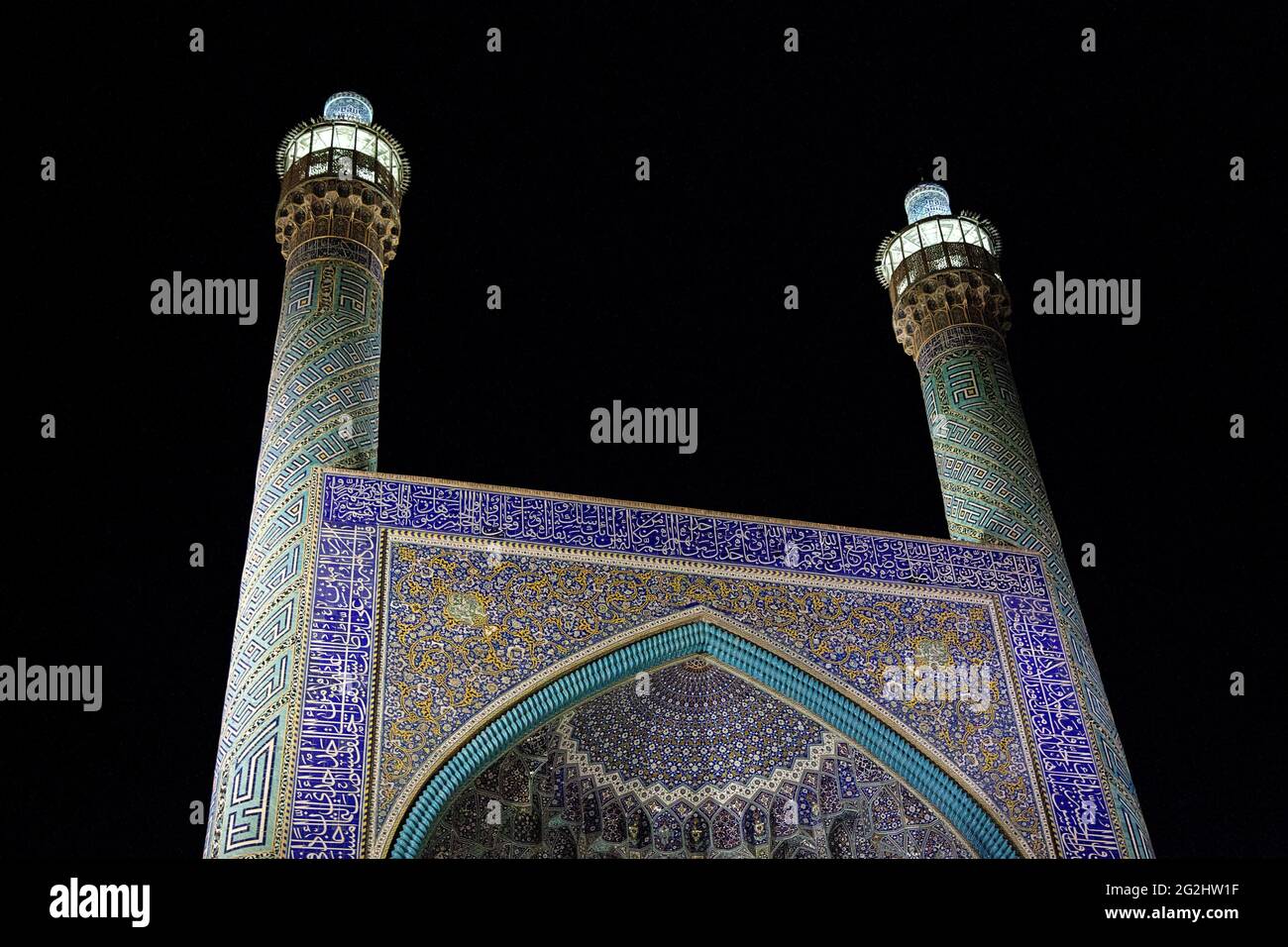 Friday Mosque on Naghshe Jahan Square in Isfahan, Iran Stock Photo - Alamy