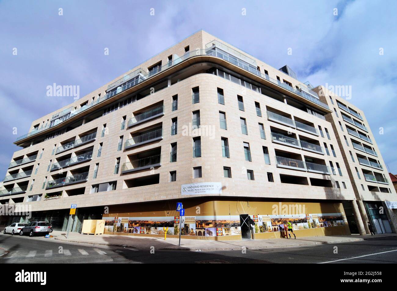 King David residence complex in Jerusalem, Israel Stock Photo - Alamy