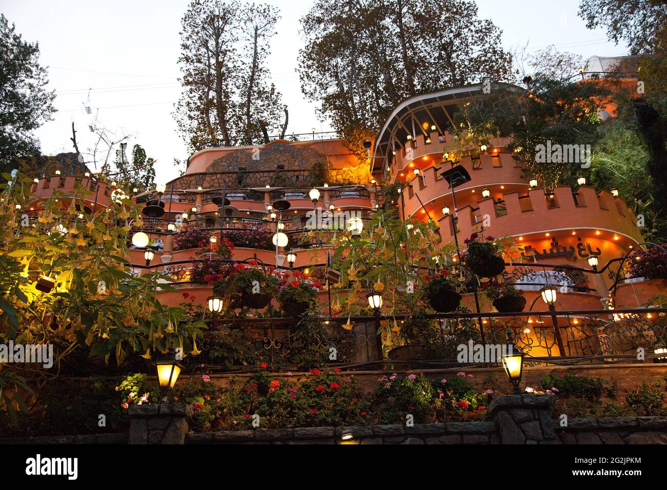 Traditional restaurant in Darband, north of Tehran in Iran. A popular ...