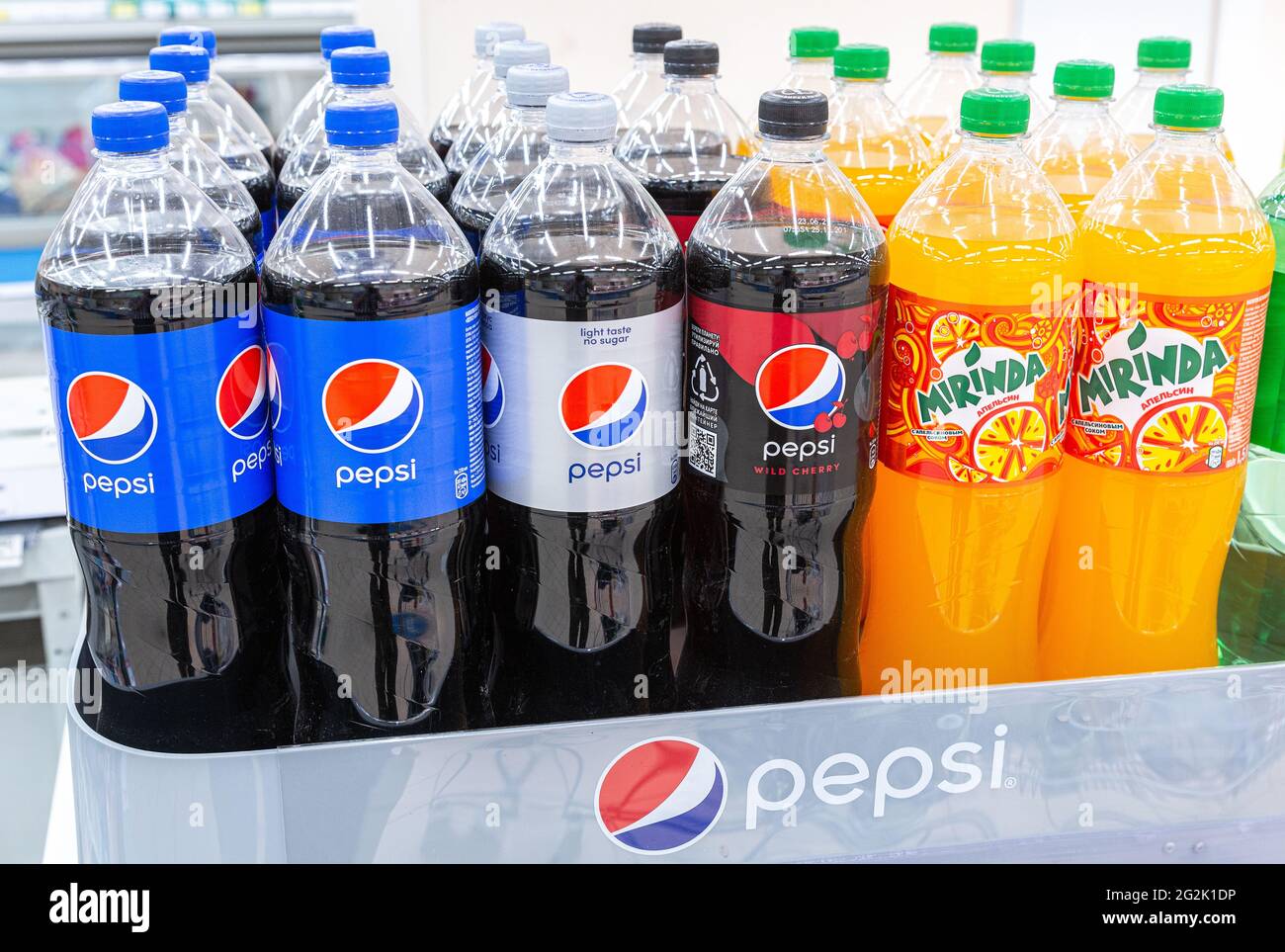 Samara, Russia - June 6, 2021: Plastic bottles of Pepsi Cola ahd other ...
