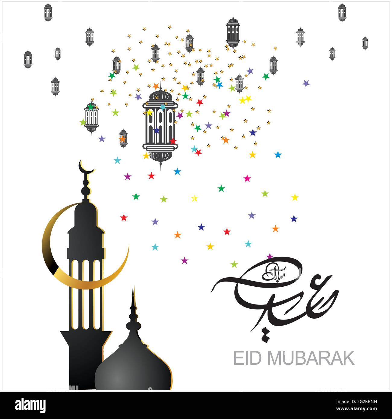 Eid Mubarak Arabic calligraphy for the celebration of Muslim community ...