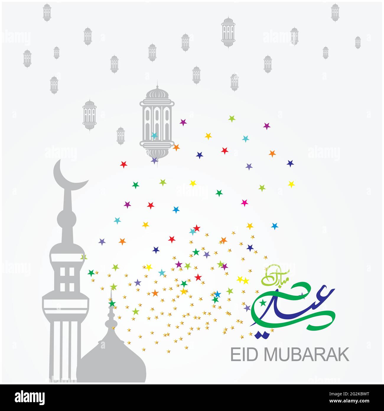 Celebration of community and culture Stock Vector Images - Alamy