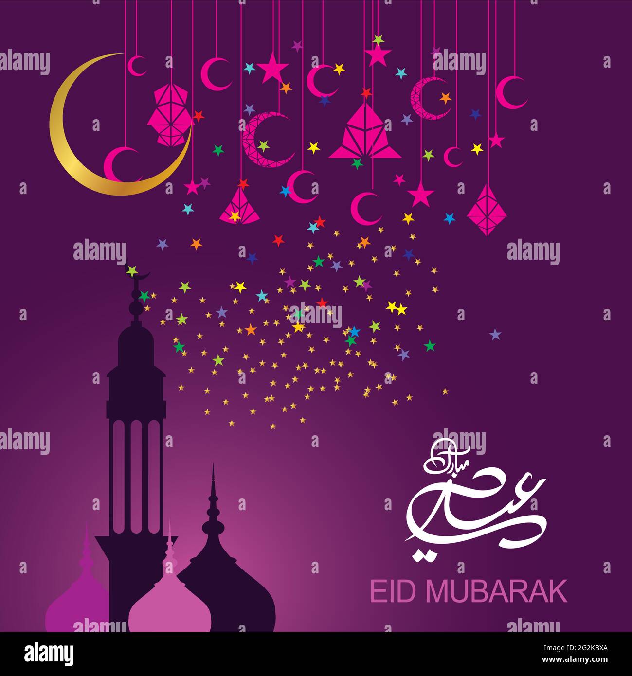 Eid Mubarak Arabic calligraphy for the celebration of Muslim community ...