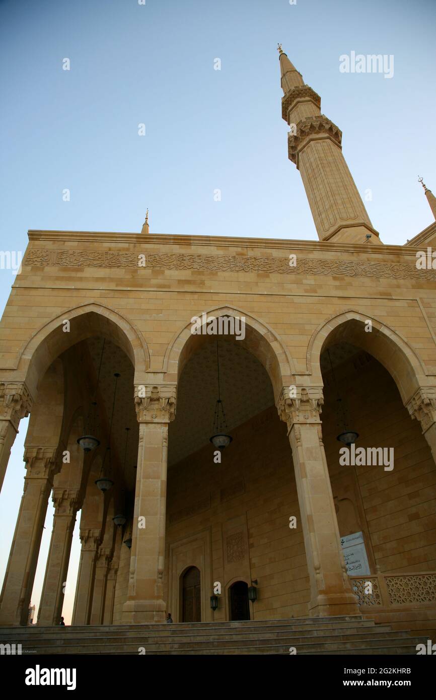 Muslim prayer meeting hi-res stock photography and images - Alamy