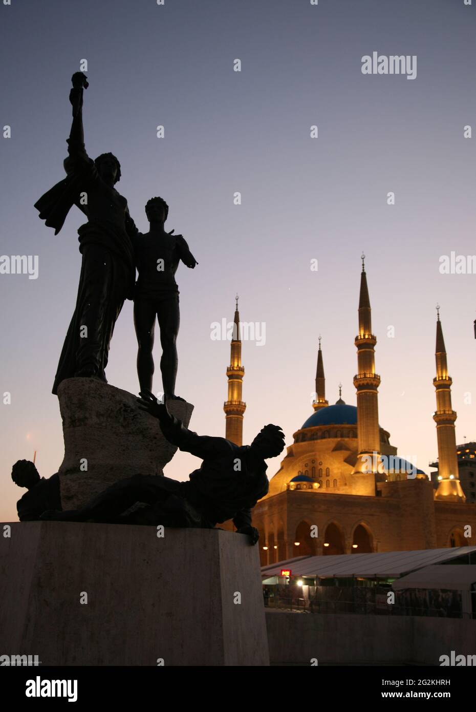 Lebanon mosque prayer hi-res stock photography and images - Alamy