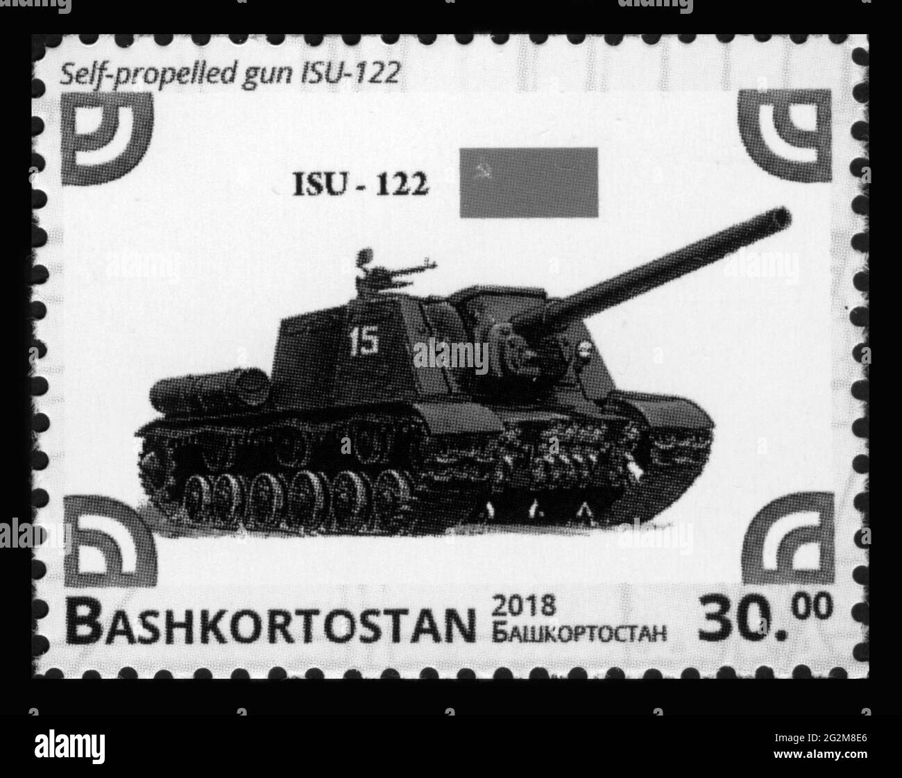 Collecting tanks Black and White Stock Photos & Images - Alamy