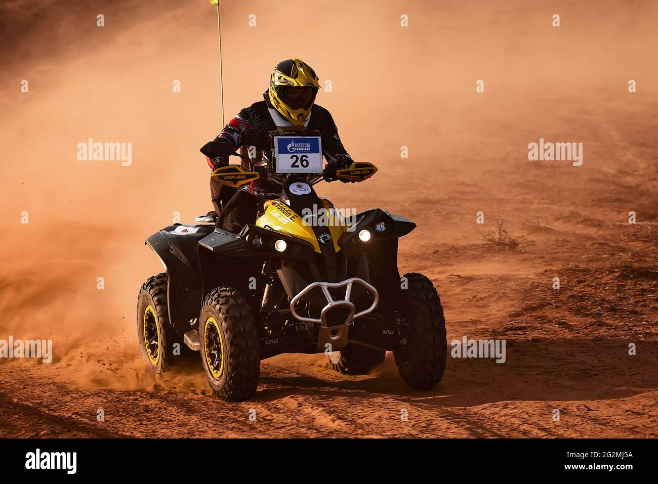 Quad Bike for Off Road Extreme Racing gets over the difficult part of ...
