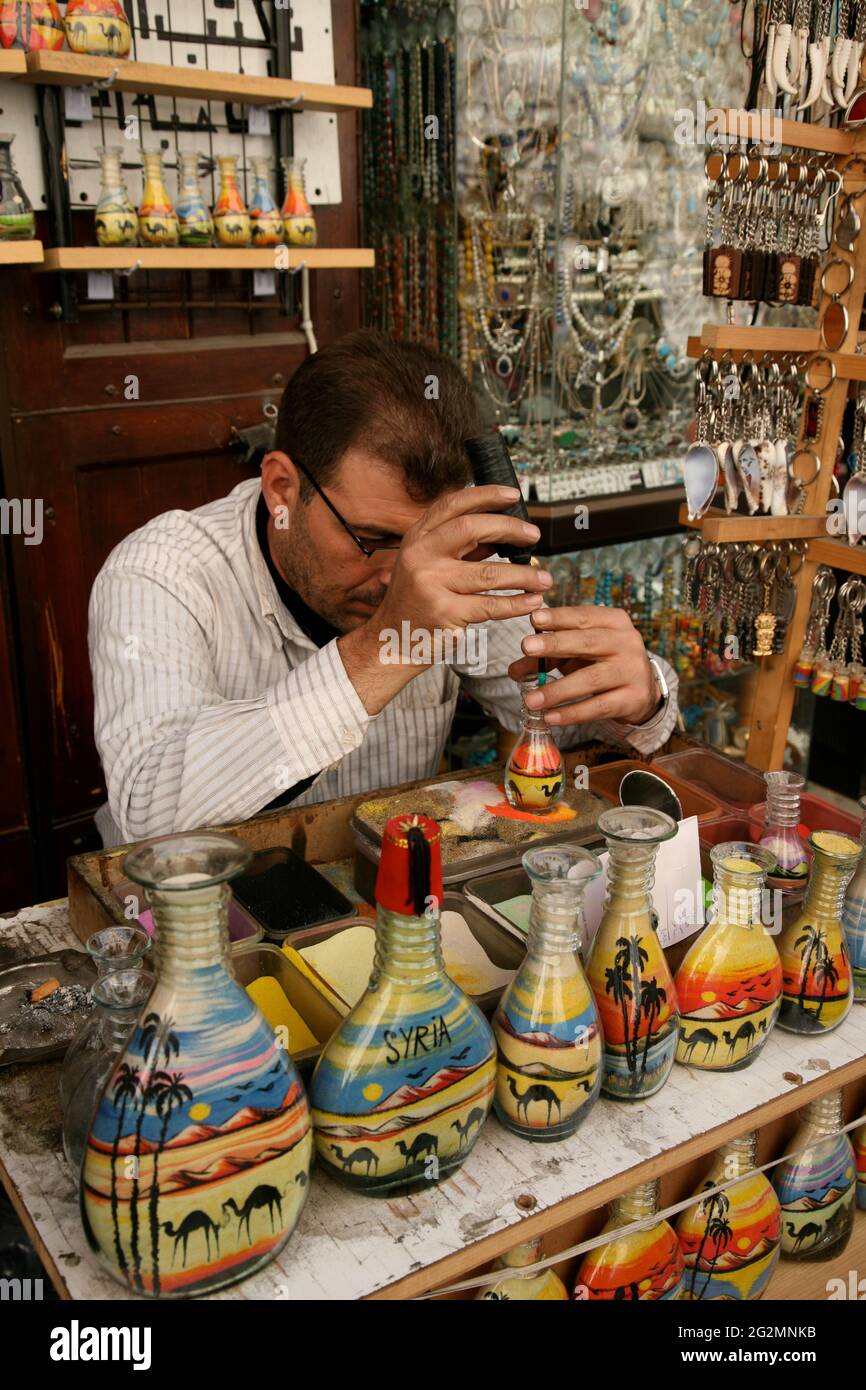 Syrian heritage hi-res stock photography and images - Alamy