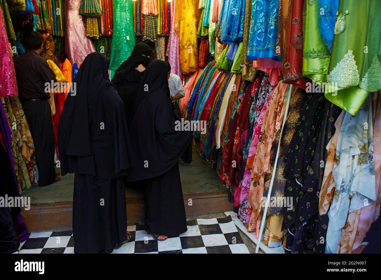Yemen, Sanaa, souk in the Old Town, Unesco World Heritage Stock Photo ...