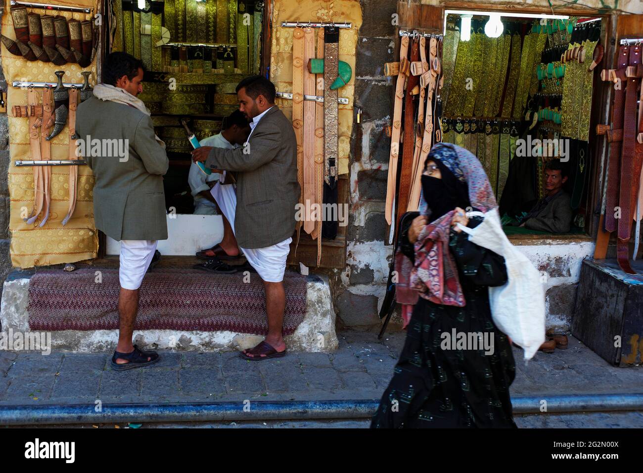Yemen, Sanaa, souk in the Old Town, Unesco World Heritage Stock Photo ...