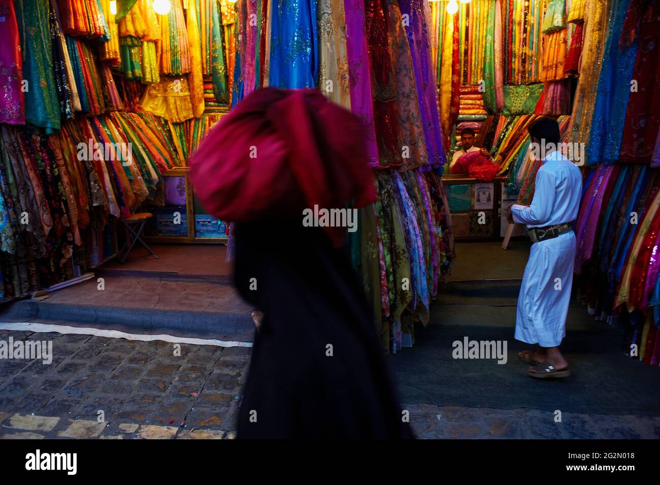 Yemen, Sanaa, souk in the Old Town, Unesco World Heritage Stock Photo ...