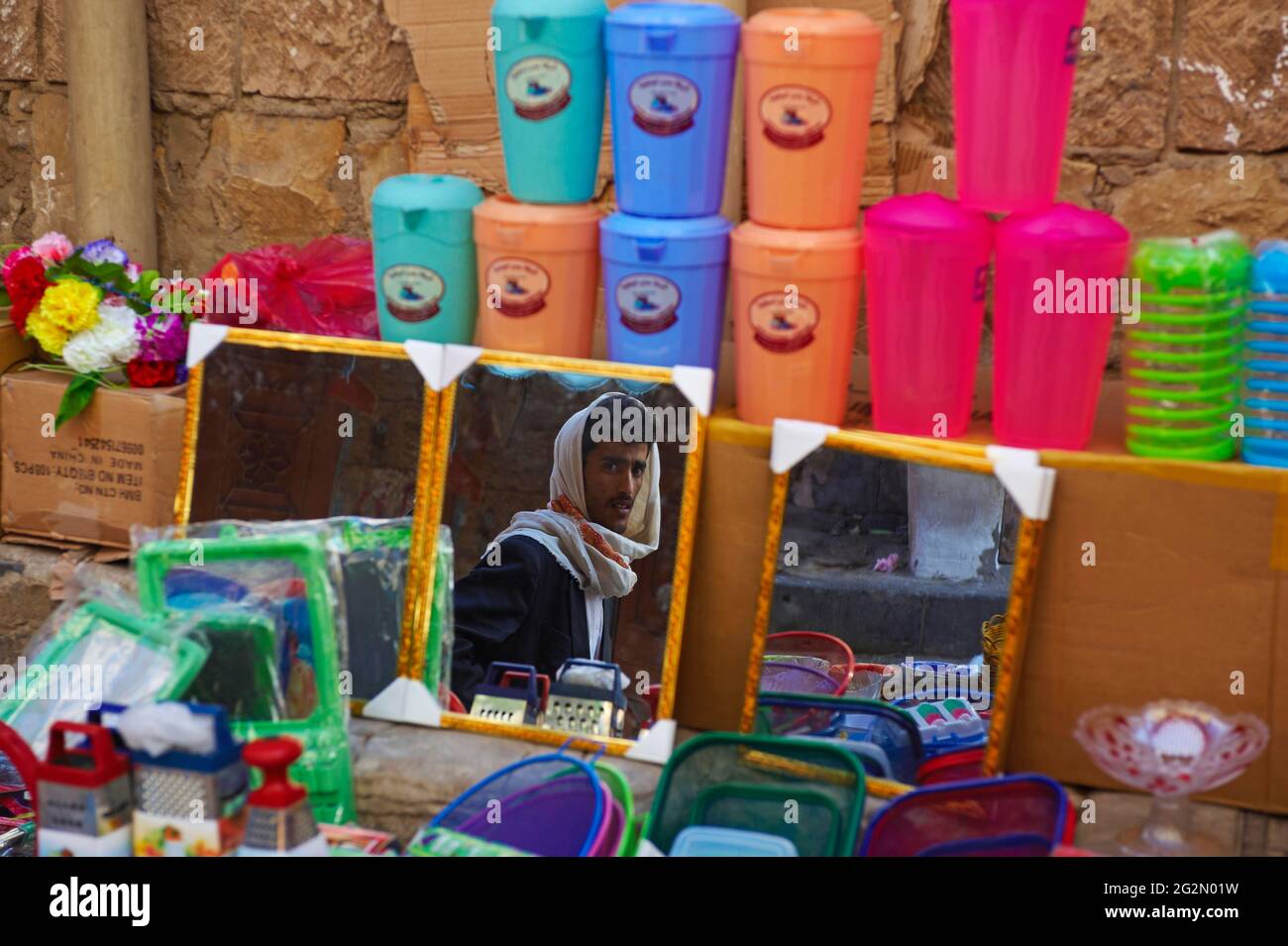 Yemen, Sanaa, souk in the Old Town, Unesco World Heritage Stock Photo ...