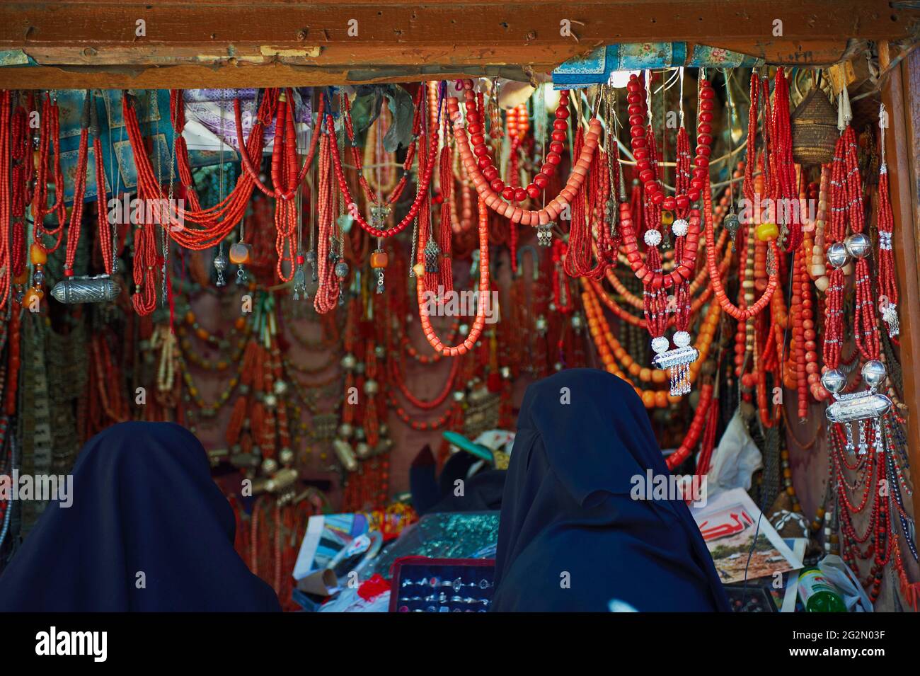 Yemen, Sanaa, souk in the Old Town, Unesco World Heritage Stock Photo ...