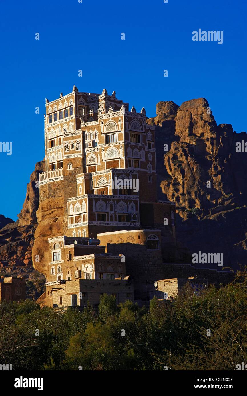 Yemen, Wadi Dhar, Rock palace (Dar Al Hajar Stock Photo - Alamy