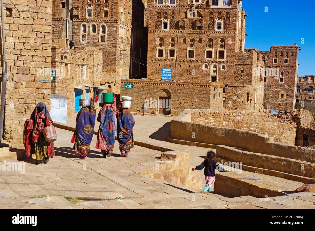 Yemen, central mountains, ancient town of Hababa Stock Photo - Alamy