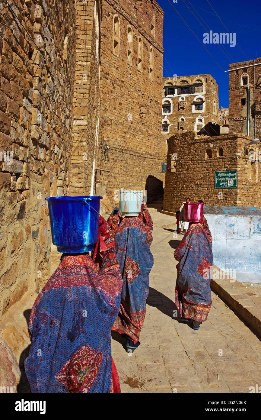 Yemen, central mountains, ancient town of Hababa Stock Photo - Alamy