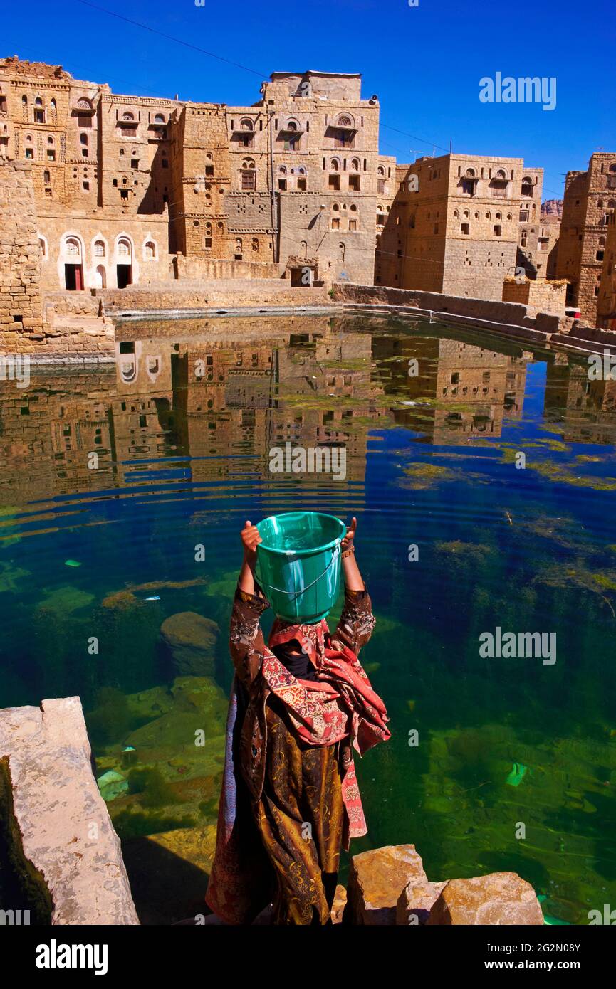 Yemen, central mountains, ancient town of Hababa, the cistern Stock ...