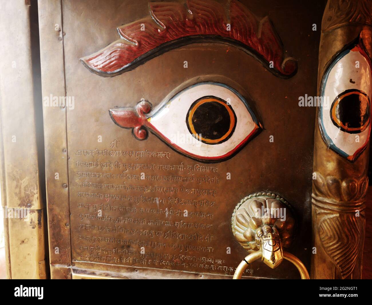 Ajima shrine hi-res stock photography and images - Alamy