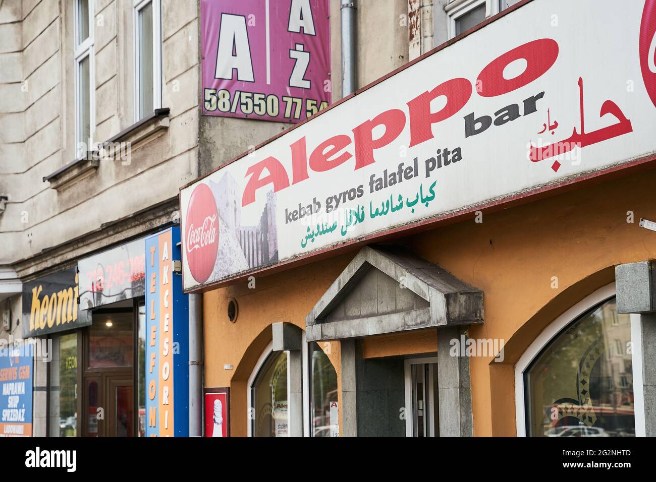 Aleppo Food High Resolution Stock Photography and Images - Alamy