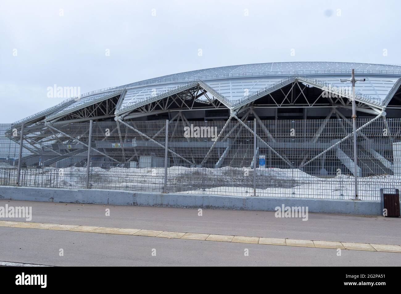 Samara, Russia - April 11, 2021: Solidarnost Arena football stadium in ...