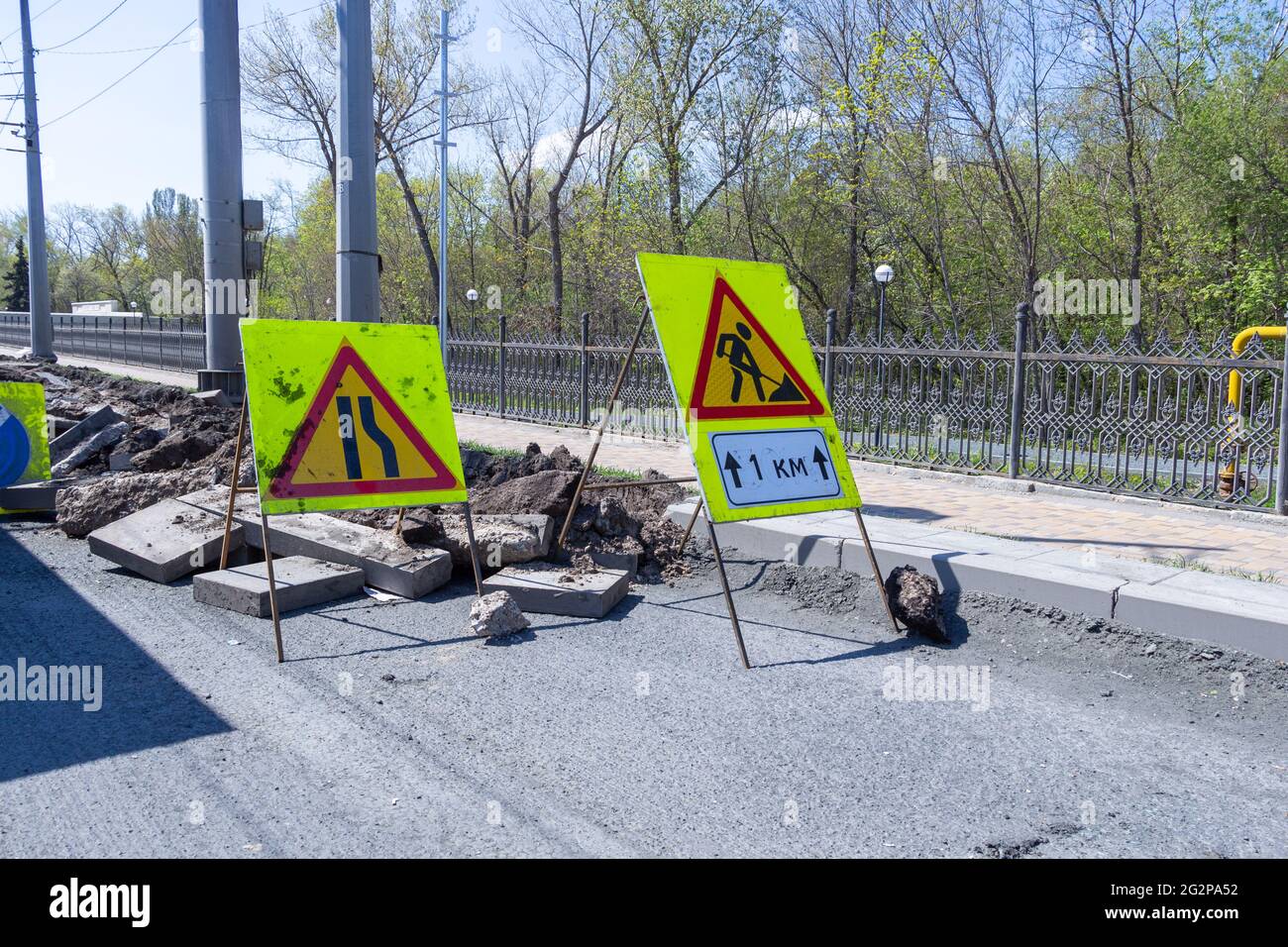 Road signs attention construction site hi-res stock photography and ...
