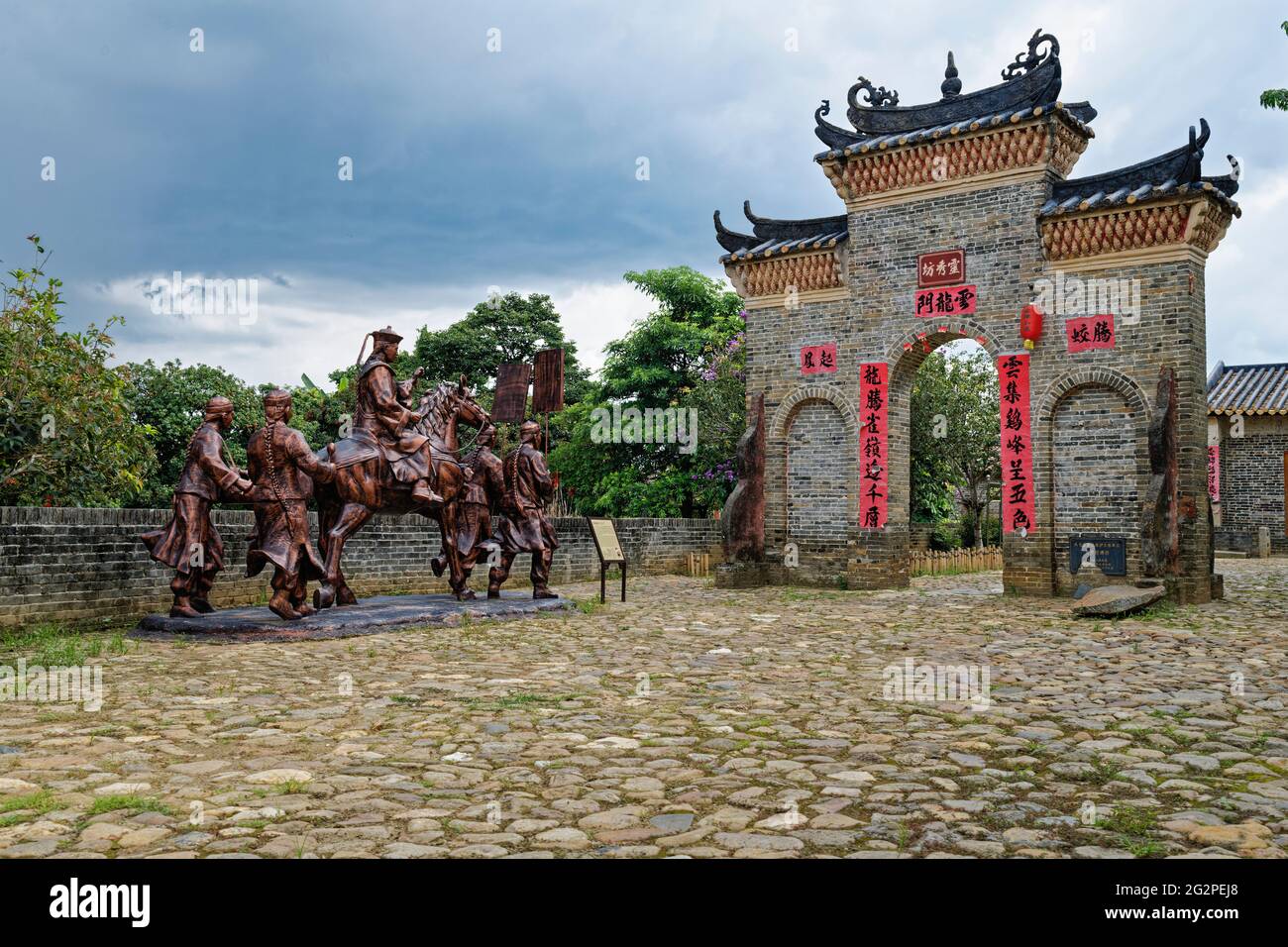 ancient famous village in guangdong china. Stone traditional village ...