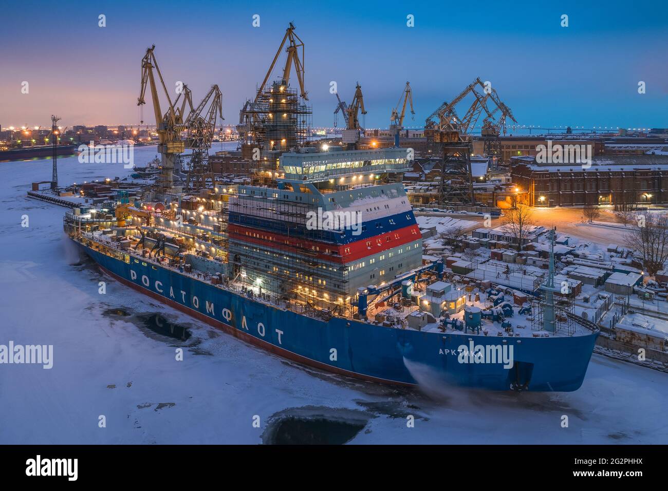 The construction of the "Arctica" icebreaker at the Baltic Shipyard in ...