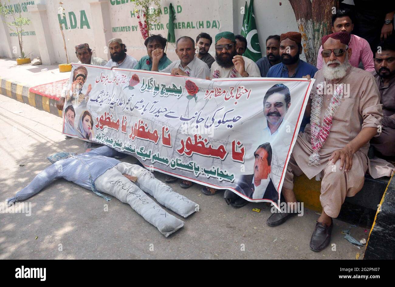 Pml f hi-res stock photography and images - Alamy