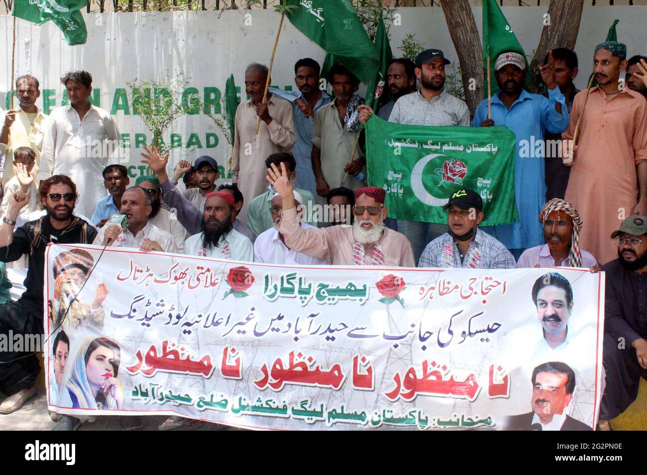 Pml f hi-res stock photography and images - Alamy