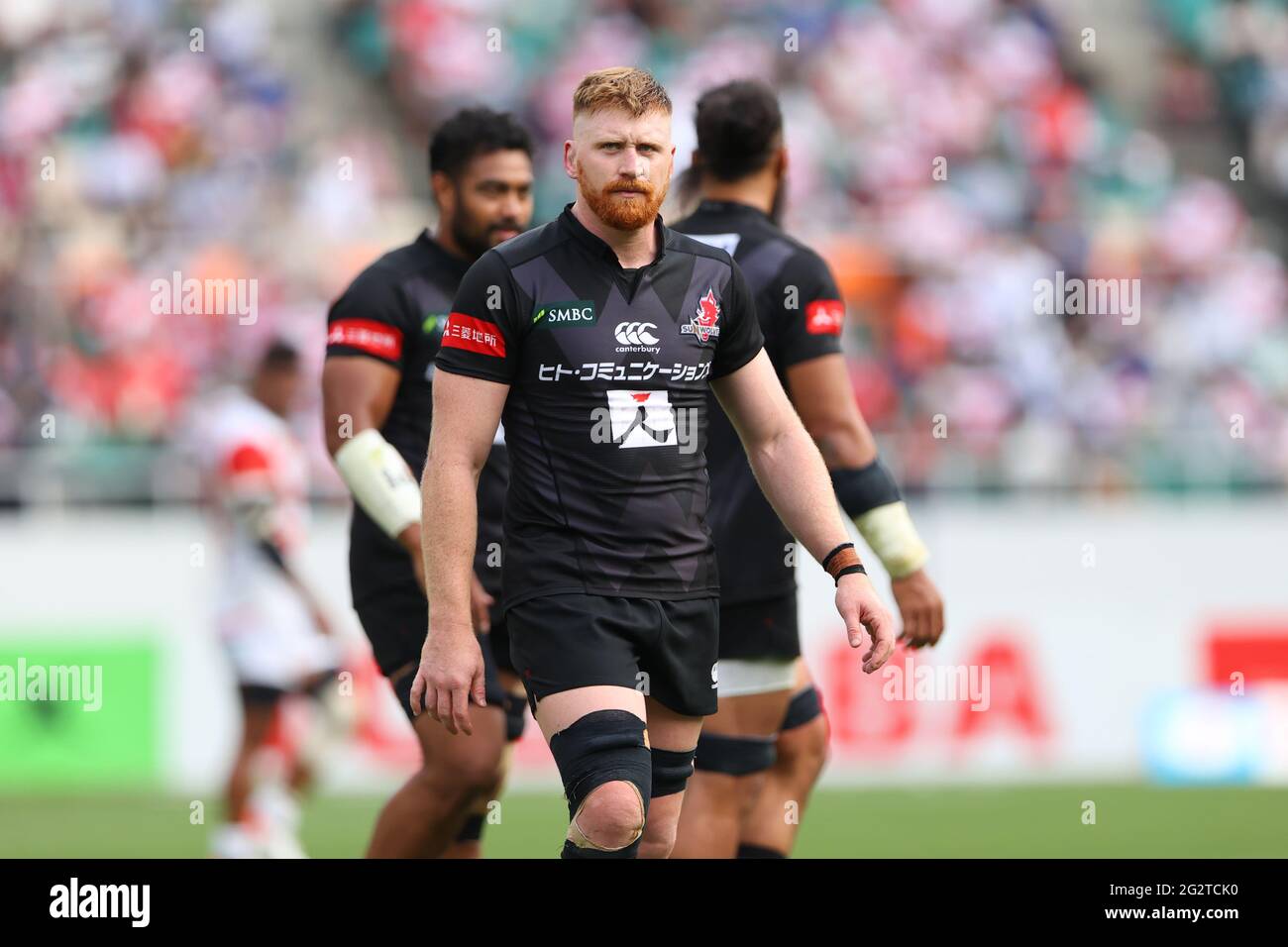 Ecopa Stadium, Shizuoka, Japan. 12th June, 2021. Edward Quirk ...