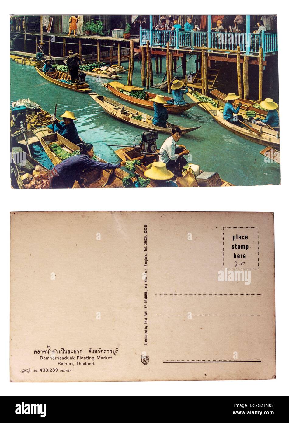 old Thai postcards Stock Photo - Alamy
