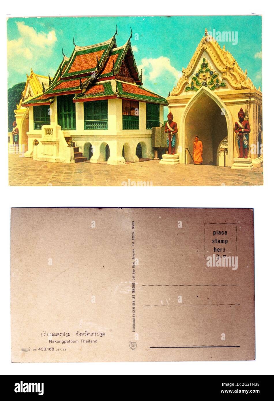 old Thai postcards Stock Photo - Alamy