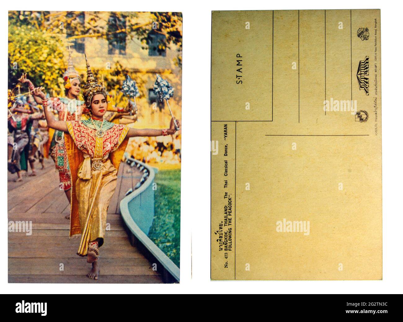 old Thai postcards Stock Photo - Alamy