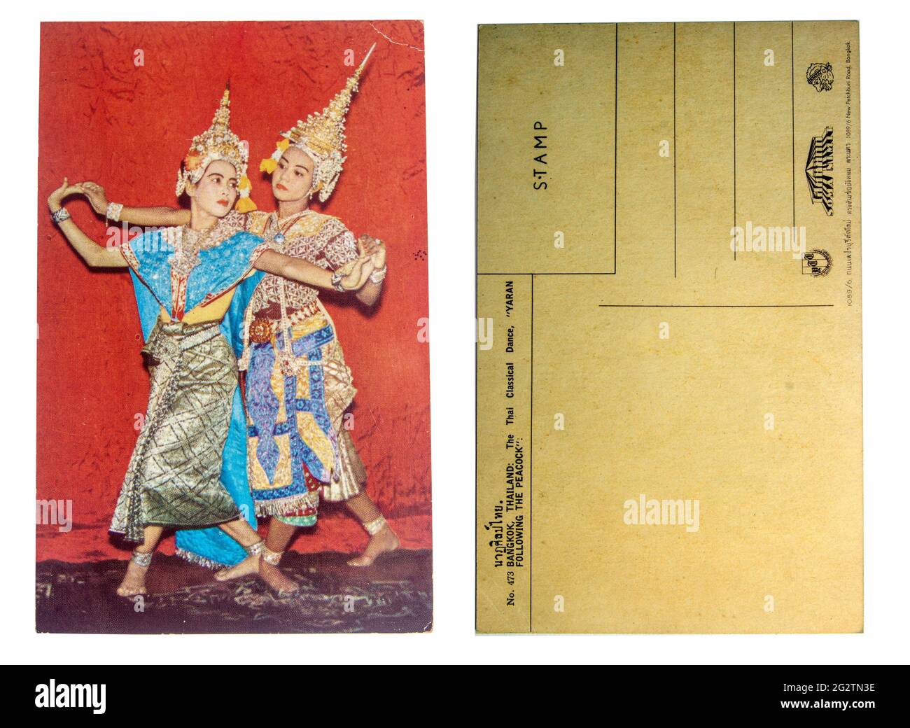 old Thai postcards Stock Photo - Alamy